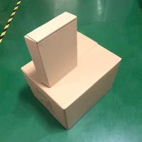 China ABS 58KHz EAS AM Label Deactivator ABS Panel Soft Label Degausser External Power Supply for sale