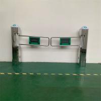 China Stainless Steel Automatic Swing Turnstile with Infrared Sensor AC110-240V for Supermarket Entrance Control for sale