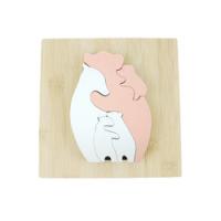 China Bear Shape Children Wooden Toys Jigsaw For Montessori Learning for sale