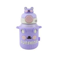 China 550ml Stainless Steel Thermos Cup With  Food Grade Silicone Cover for sale