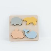 China Geometric Shape Silicone Puzzle BPA Free Eco Friendly For Kids Education for sale