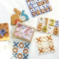 China Age Range 1-4 Silicone Jigsaw Puzzle Promotes Cognitive Development Educational Silicone XO Puzzles Toys for sale