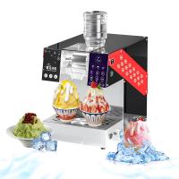 China 360kg Day Snow Flake Ice Making Machine 220V 50Hz Water Cooled Commercial Ice Maker for sale
