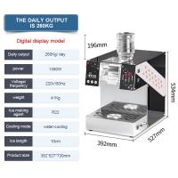 China 360kg Day Snow Flake Ice Making Machine 220V 50Hz Water Cooled Commercial Ice Maker for sale
