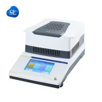 China 110g Grain Food Halogen Tester Meter for Moisture Content Analysis in Laboratory Setting for sale