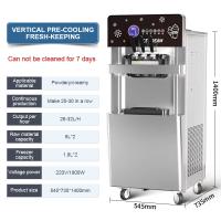 China Commercial Ice Cream Maker 26-32L/H 220V 1900W Compressor No Internal Cleaning 545x735x1400mm for sale