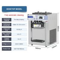 China Commercial Ice Cream Maker 26-32L/H 220V 1900W Compressor No Internal Cleaning 545x735x1400mm for sale