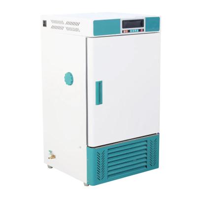 China Lab Automatic Constant Temperature and Humidity Chamber Incubator HWS with Low Time ± 1C for sale