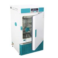 China Lab Automatic Constant Temperature and Humidity Chamber Incubator HWS with Low Time ± 1C for sale