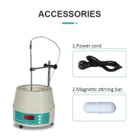 China ODM Customized Laboratory Magnetic Stirrer Thermostat for Precise Temperature Control for sale