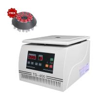 China 17kg Metal Centrifuge Rotor Specialized for Clinical Blood Analysis 4200rpm 2680xg for sale