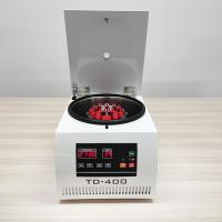 China 17kg Metal Centrifuge Rotor Specialized for Clinical Blood Analysis 4200rpm 2680xg for sale