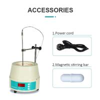 China Lab Heating Equipments Heat Mantle 50ml with Insulation Layer and Digital Display for sale