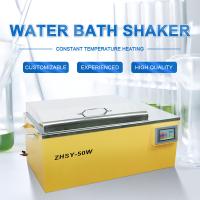 China Customized Support Stainless Steel Water Bath Shaker for Three-dimensional Circulation for sale