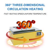 China Customized Support Stainless Steel Water Bath Shaker for Three-dimensional Circulation for sale