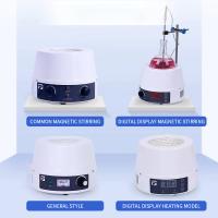 China 2000ml Laboratory Heating Mantle with Magnetic Stirrer PID Temperature Controller 380°C for sale