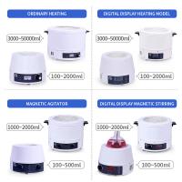 China Advanced 10000ml Heated Mantle for Laboratory Digital Display and Magnetic Stirring for sale