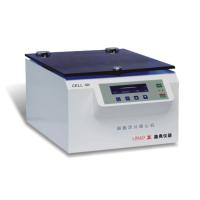 China Vertical Low Speed Refrigerated Centrifuge 5000rpm 4x100ml with Timing Range 0-9h59min for sale