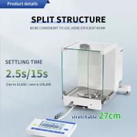 China 24W Laboratory Analytical Weighing Balance 0.01mg Accuracy LCD Display for Jewelry Minerals for sale