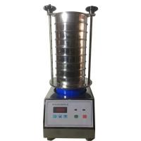 China Vertical Vibrating Motor Multilayer Particle Size Analysis Sieve Shaker 200mm 300mm for sale