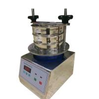 China Vertical Vibrating Motor Multilayer Particle Size Analysis Sieve Shaker 200mm 300mm for sale