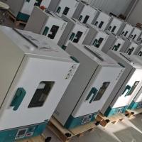China 65L Mirror Stainless Steel Lab Incubator Oven 0.1C Resolution 300C Drying for sale