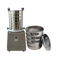 China 1-8 Layer Stainless Steel Test Sieve 200mm 300mm for Electric Vibrator Shaker Lab Separation for sale