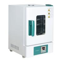 China 180W Lab Desktop Electric Constant Temperature Incubator 18L RT+5-65C for Chemical Industry for sale