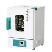 China Light Natural Convection Lab Incubator 18L 180W Desktop Constant Temperature Incubator for sale