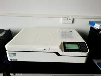 China Double Beam UV Vis Spectrophotometer 190-1100nm 2nm Bandwidth T2600 for Lab for sale