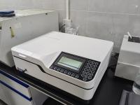 China Double Beam UV Vis Spectrophotometer 190-1100nm 2nm Bandwidth T2600 for Lab for sale