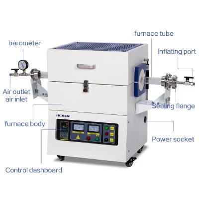 China 1200C High Temperature Laboratory Electric Tubular Furnace Double Quartz Zone 2KW for sale