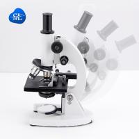 China Portable Optical Microscope for Laboratory Teaching and Testing 1600x Magnification for sale