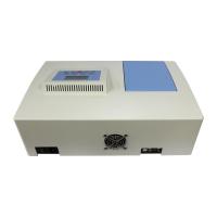 China Portable Single Beam Vis Spectrophotometer V1200 320-1000nm 4nm Bandwidth for sale