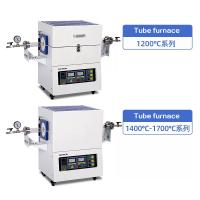 China 5KW Inert Atmosphere Vacuum Sintering Rotary Tube Furnace Customizable Sizes for sale