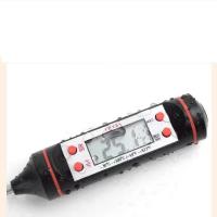 China Water and Oil Temperature Machine Electronic Thermometer Probe 50cm Length for sale