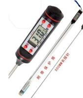 China Water and Oil Temperature Machine Electronic Thermometer Probe 50cm Length for sale