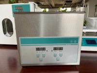 China 30L Digital Ultrasonic Jewelry Cleaner 40KHz Stainless Steel Heated Cleaner for sale