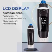 China Combination Knob Control Multifunction Electronic Pipette Simple Electric Pipette for sale