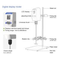China Mixing with Adjustable Mixing Rod Chuck Laboratory Stirrer and LCD Screen Display Mode for sale