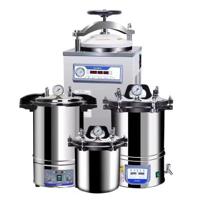 China 2KW Autoclave with Setting Range of Sterilization Time 0-60min for sale