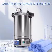 China OEM Customized Support Food Sterilizers with 126C Rated Temperature for sale