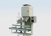 China 5kg,10kg,25kg,50kg,1t  Powder packing machine stone powder packing machine mineral powder packing machine for sale