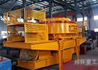 China VSI - 8522 Vertical Shaft Impact Crusher Frosted Crushed Sand 220kw for sale
