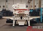 China VSI - 8522 Vertical Shaft Impact Crusher Frosted Crushed Sand 220kw for sale