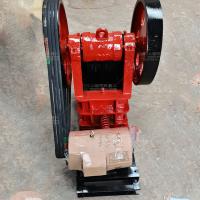 China PE150 X 250 Jaw Cone Crusher Mineral Stone Crusher 125mm for sale