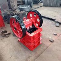 China PE150 X 250 Jaw Cone Crusher Mineral Stone Crusher 125mm for sale