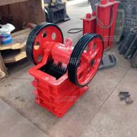 China PE150 X 250 Jaw Cone Crusher Mineral Stone Crusher 125mm for sale