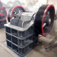 China Small Rock Jaw Crusher PE250 X 400 Dolomite Limestone Crushing for sale