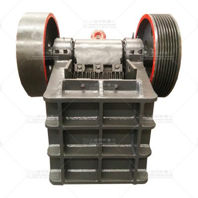 China Small Rock Jaw Crusher PE250 X 400 Dolomite Limestone Crushing for sale